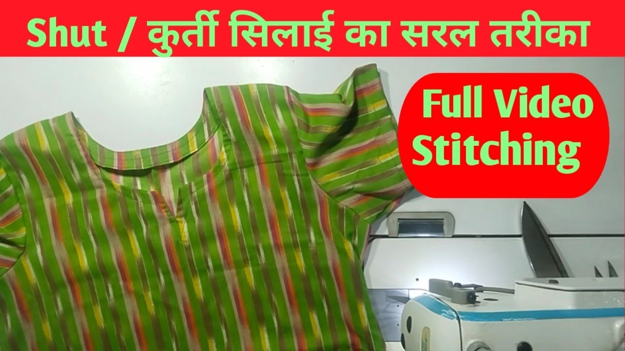 Kurti/Shut Catting And Stitching Step By Step/Easy Kurti Stitching For ...
