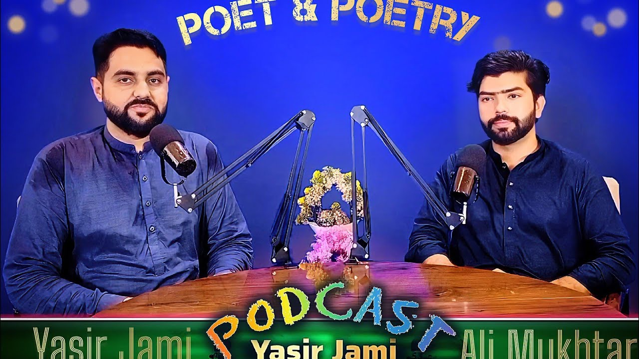 Poetic Conversations with Ali Mukhtar | Poet and Poetry Podcast | Yasir ...