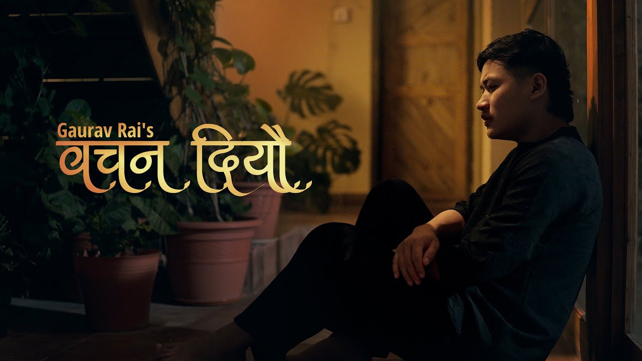 Bachan Diyau | Gaurav Rai | Sansic Records | Official Music Video - YouTube