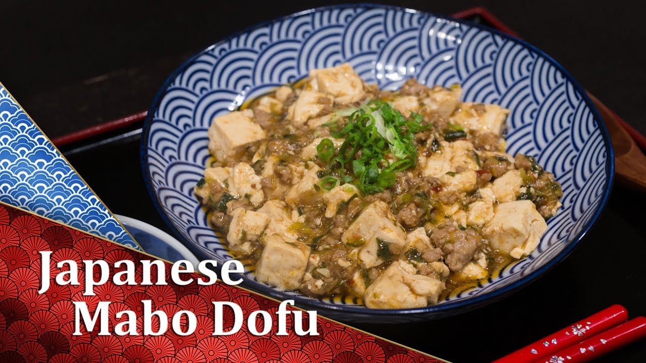 Mabo Dofu - 麻婆豆腐 - Cooking Japanese recipe - YouTube