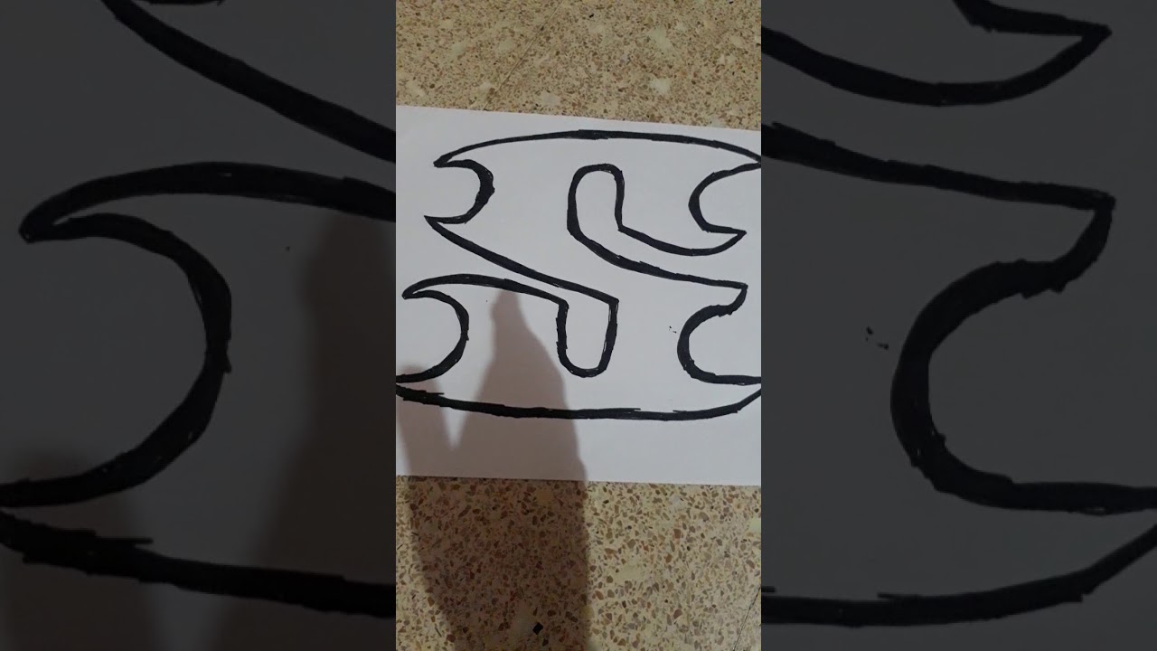 How to draw s - YouTube