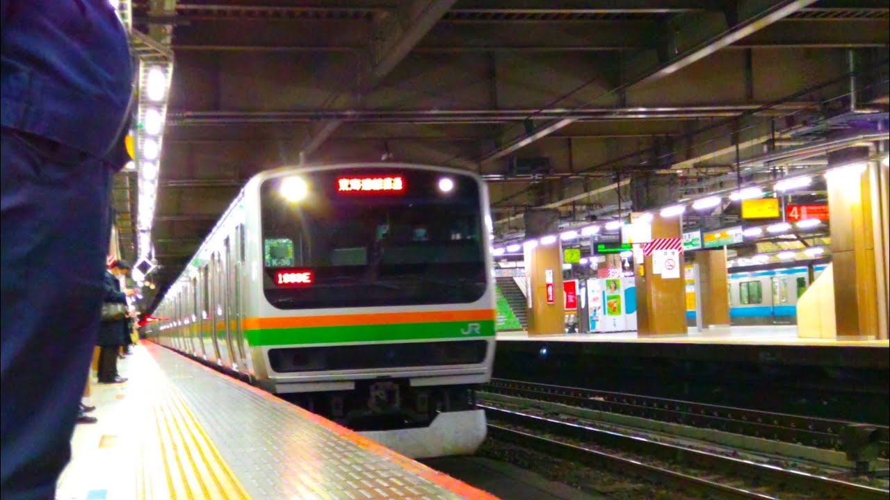 1933E E231系1000番台横ｺﾂK-36編成+E233系3000番台宮ﾔﾏU229編成 大宮入線シーン - YouTube