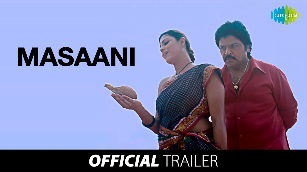 Masaani - Trailer | Ramki | Actress Iniya - YouTube