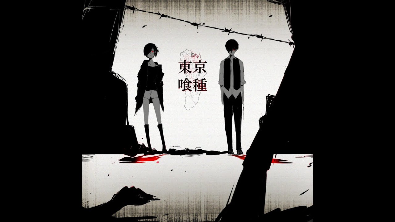 Tokyo Ghoul ED Full - YouTube