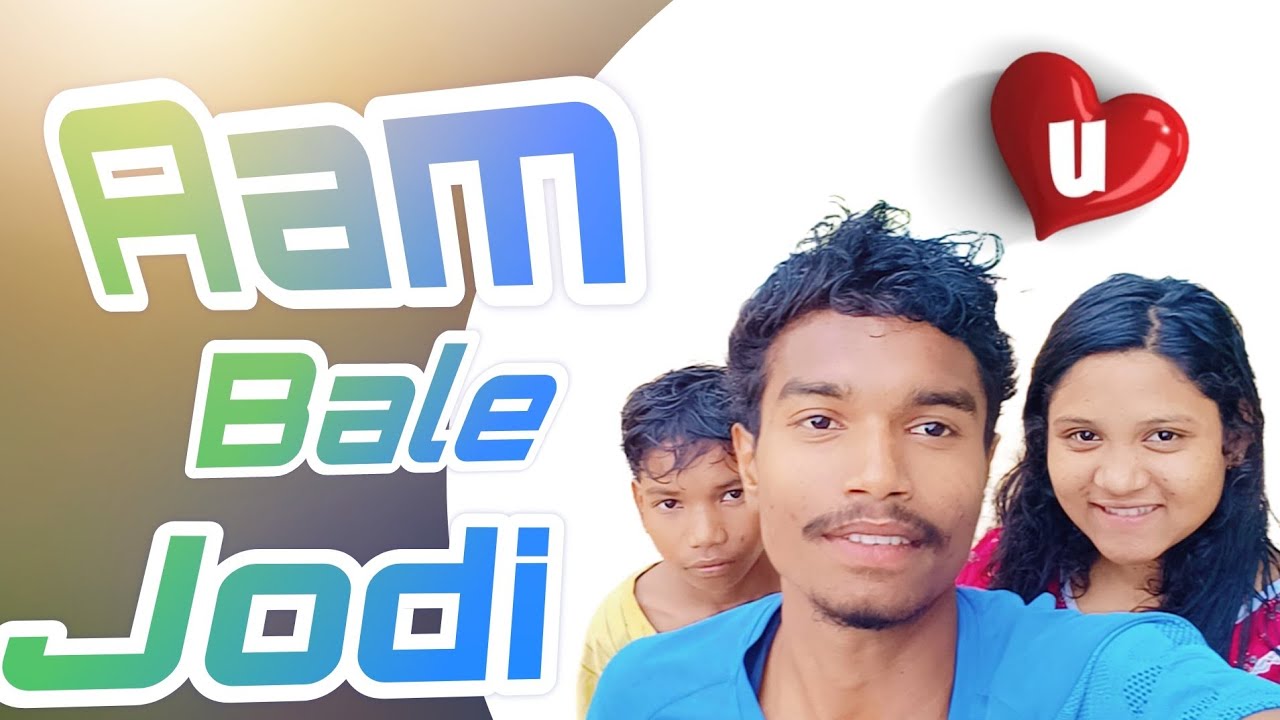 Aam bale jodi//new ho munda video song - YouTube
