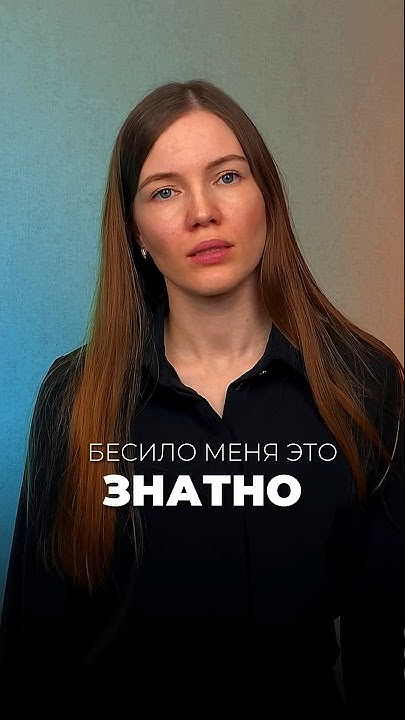 С петличкой однозначно лучше, чем без неё. #видео #видеомонтаж #монтаж ...