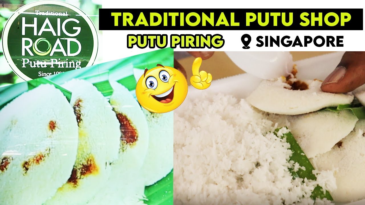 சிங்கப்பூரில் புட்டு கடை | Traditional Putu Shop in Singapore | Putu ...