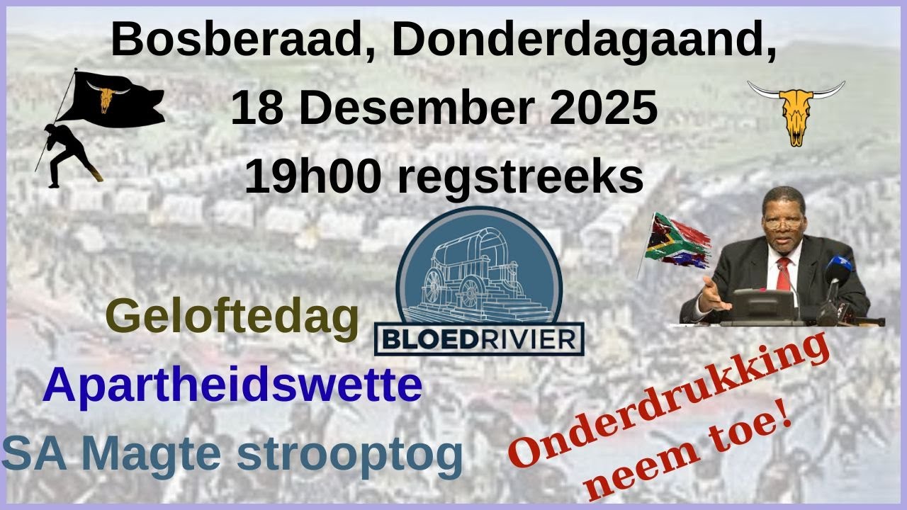 Bosberaad, Donderdagaand, 18 Desember 2025. - YouTube