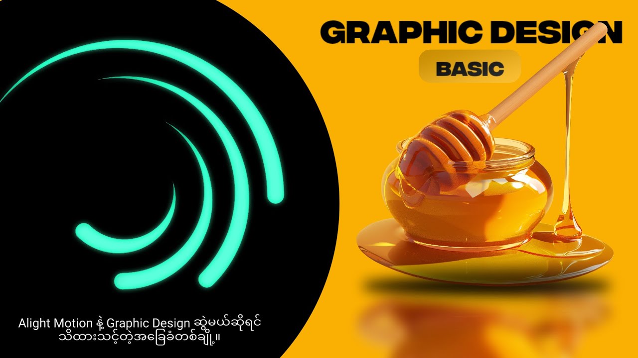 Graphic Design With Alight Motion Tutorial - YouTube