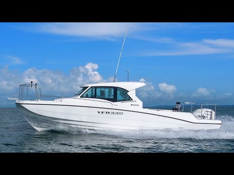 釣りをより快適に、ヤマハ発動機が新型フィッシングボート「YFR330」発売へ - YouTube
