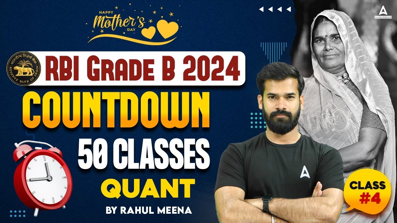 RBI Grade B Quant Classes #4 | RBI Grade B Quantitative Aptitude | By ...