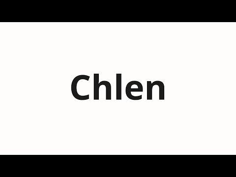 How to pronounce Chlen | Член (Member in Russian)
