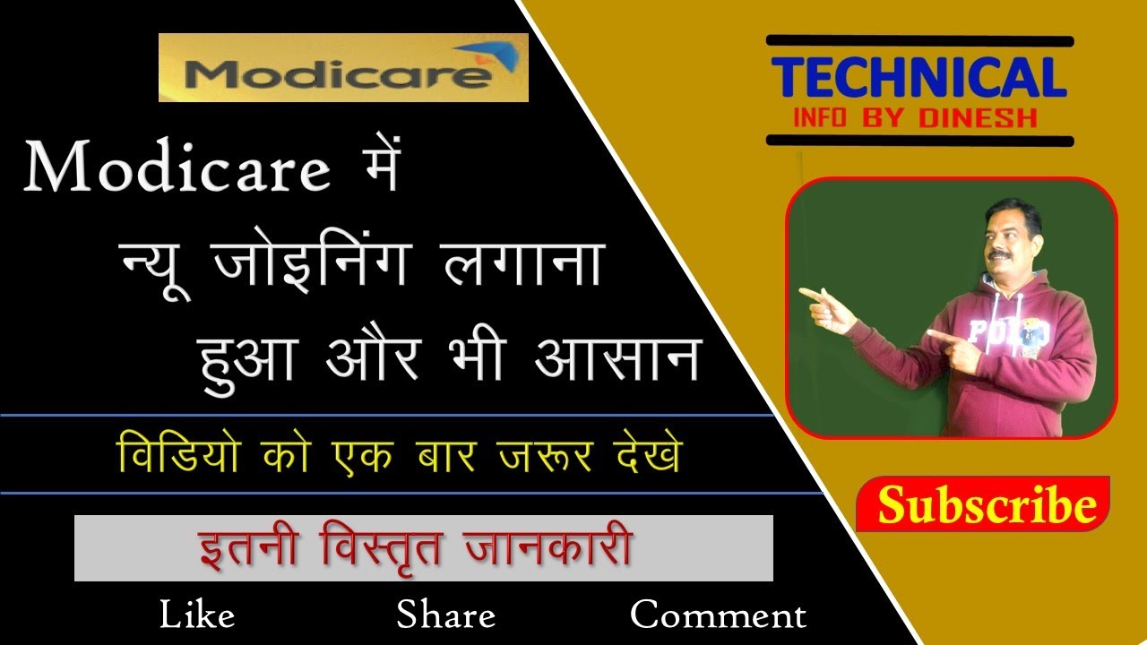 How do I register as a modicare consultant | Modicare App Learn Tour ...