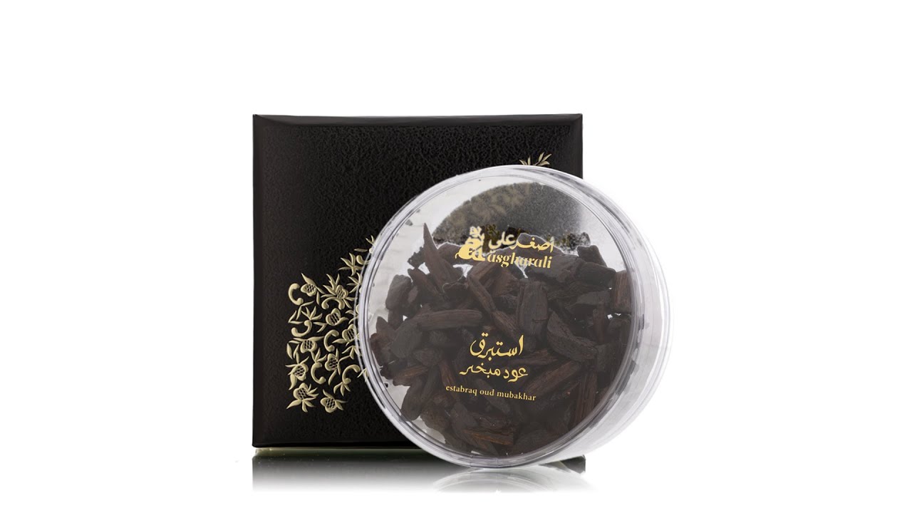 Estabraq Oud Mubakhar #Asgharali #AsgharaliBakhoor - YouTube