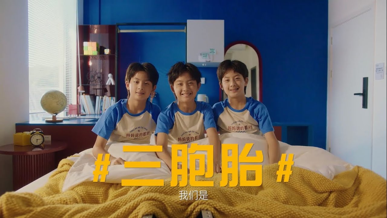 My super dad (car ad) | full video with english captions | tianzhiwen ...