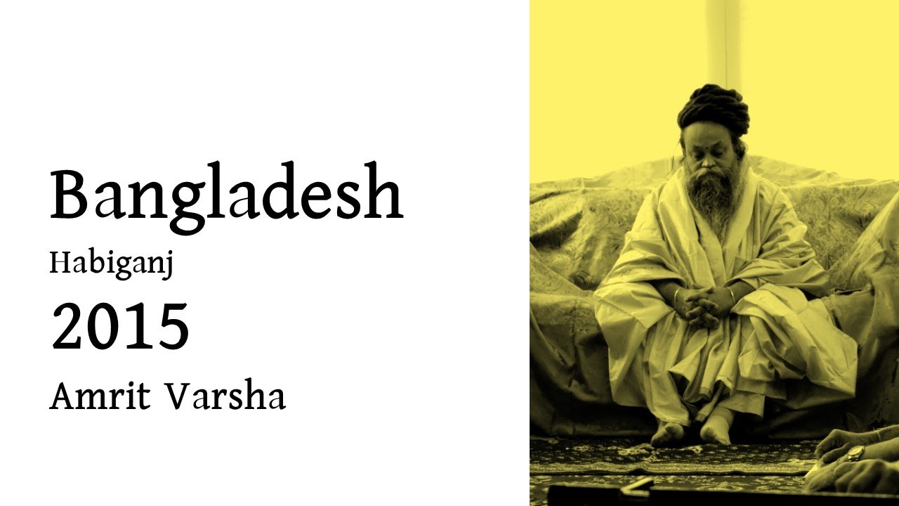 Bangladesh 2015 (Chunarughat) - YouTube