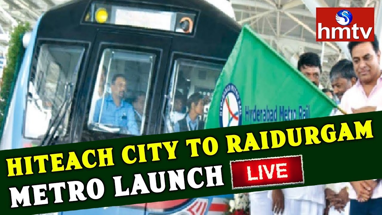 Hitech City to Raidurgam Metro Launch LIVE | KTR | hmtv - YouTube