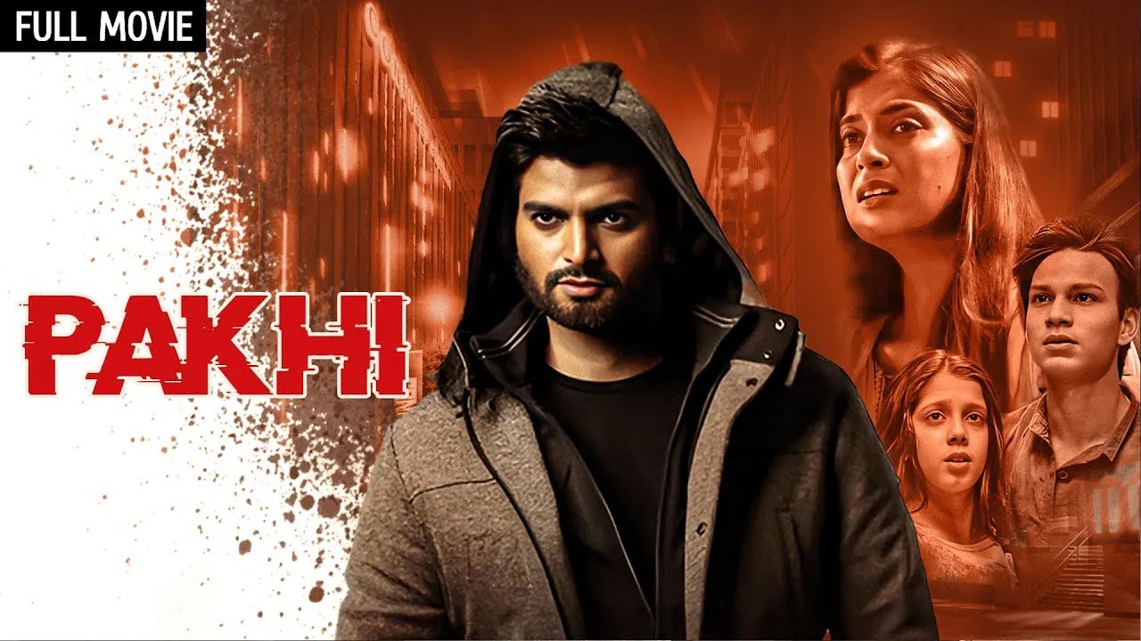 Thriller - Pakhi Full Movie | Latest Release | Anamika Shukla, Sumeet ...