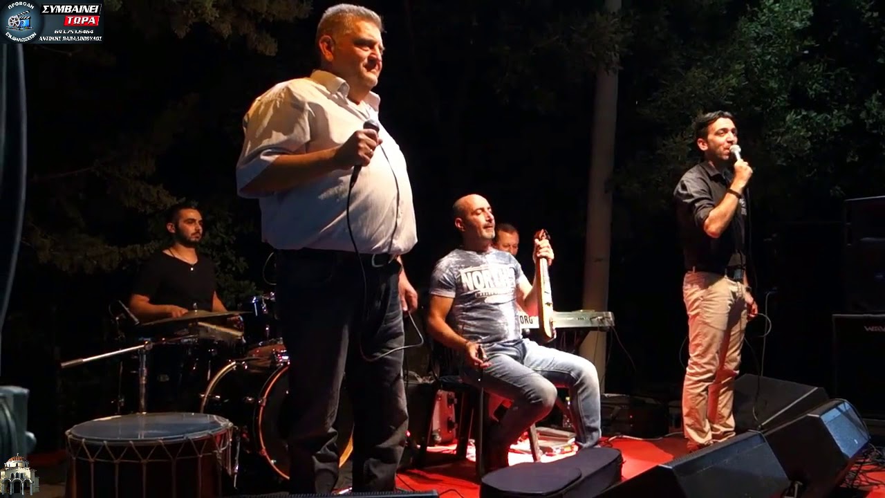 Σε'ι'τανιδης Γρηγορης - Σε'ι'τανιδης Παναγιωτης -Καραγιαννιδης Μιχαλης ...