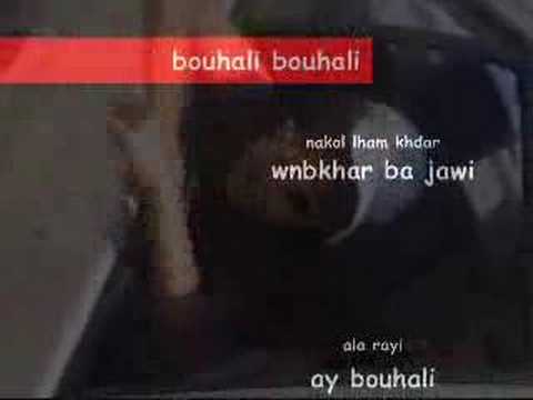 bouhalli talbi one remix - YouTube