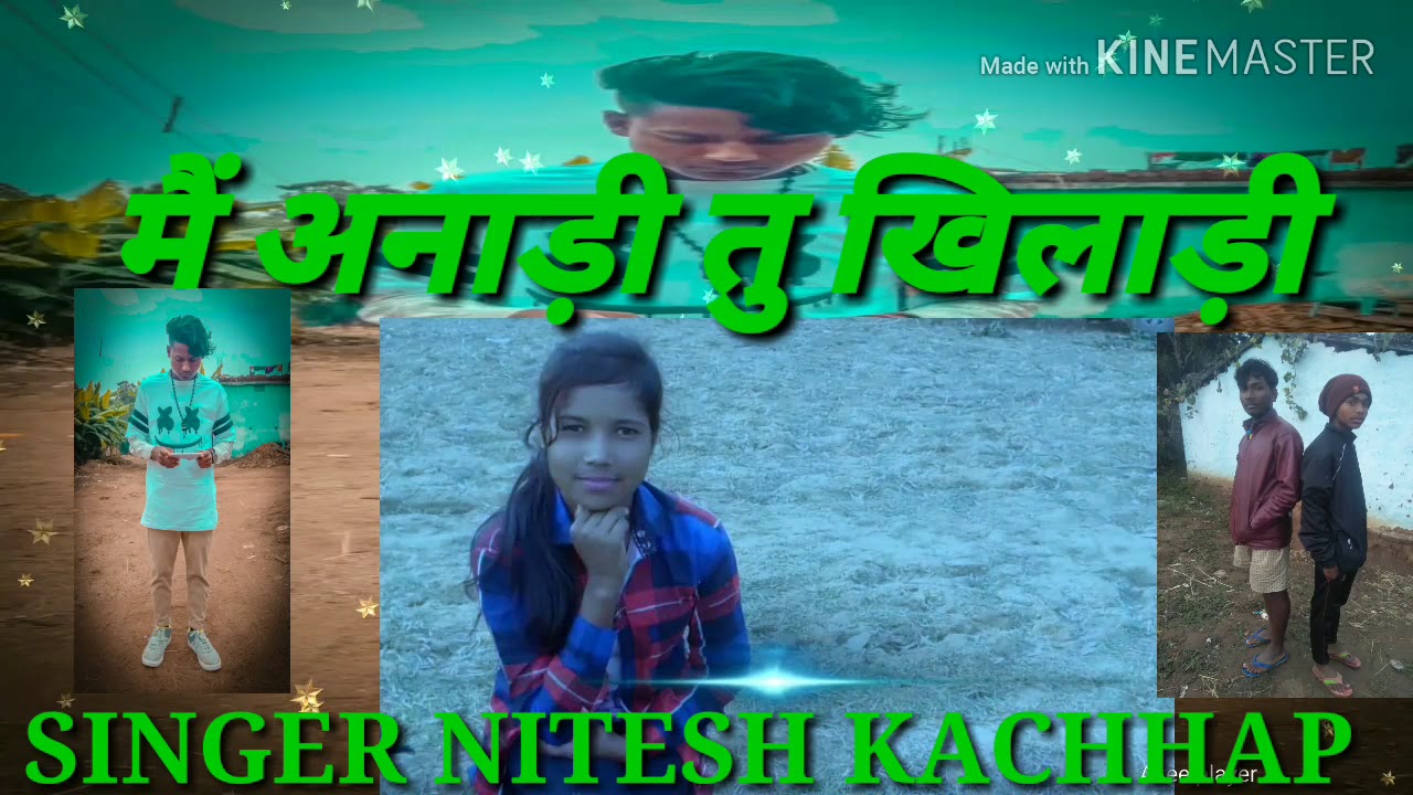 NEW NAGPURI DJ SONG 2020 || SINGER NITESH KACHHAP||KOYA MUSIC - YouTube