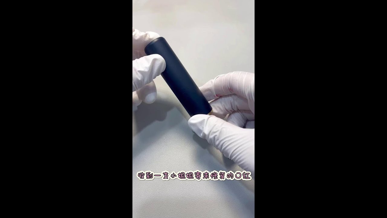 ”Shaky”# Lancome Lipstick# Lipstick Repair# Cosmetic Repair# Hot - YouTube