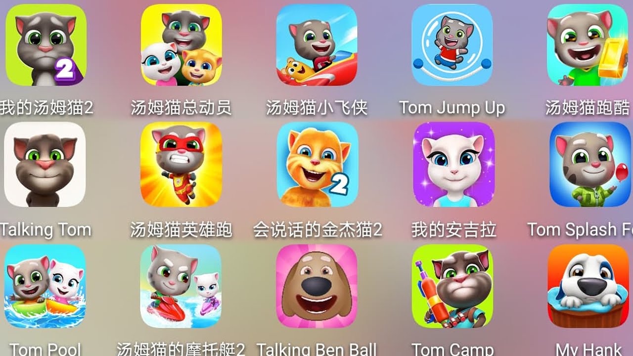 Tom (Splash Force + Friends + Gold Run + Jump Up + Camp + Sky Run) VS ...