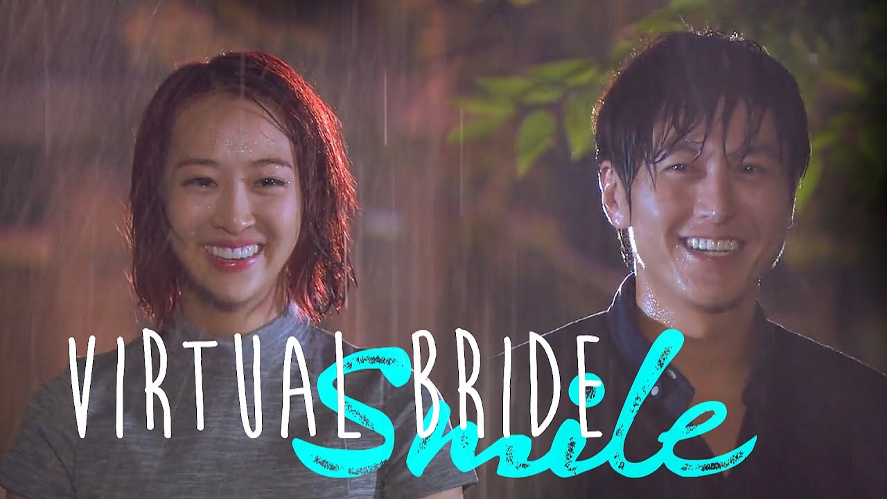 Virtual Bride ♥ SMILE - YouTube