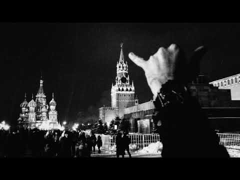 гр Салам🎶 - Если ты грустишь и страстно ты влюблён ♥️🔥