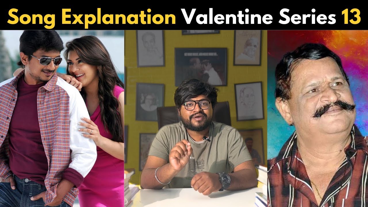 Kalala Oka Devathe Song Explanation | Valentine's Series Song-13 ...