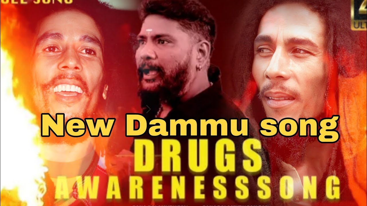 malaiyila Velayuthu Pacha elai 🍁 | New dammu song | 💥💯 #gana # ...