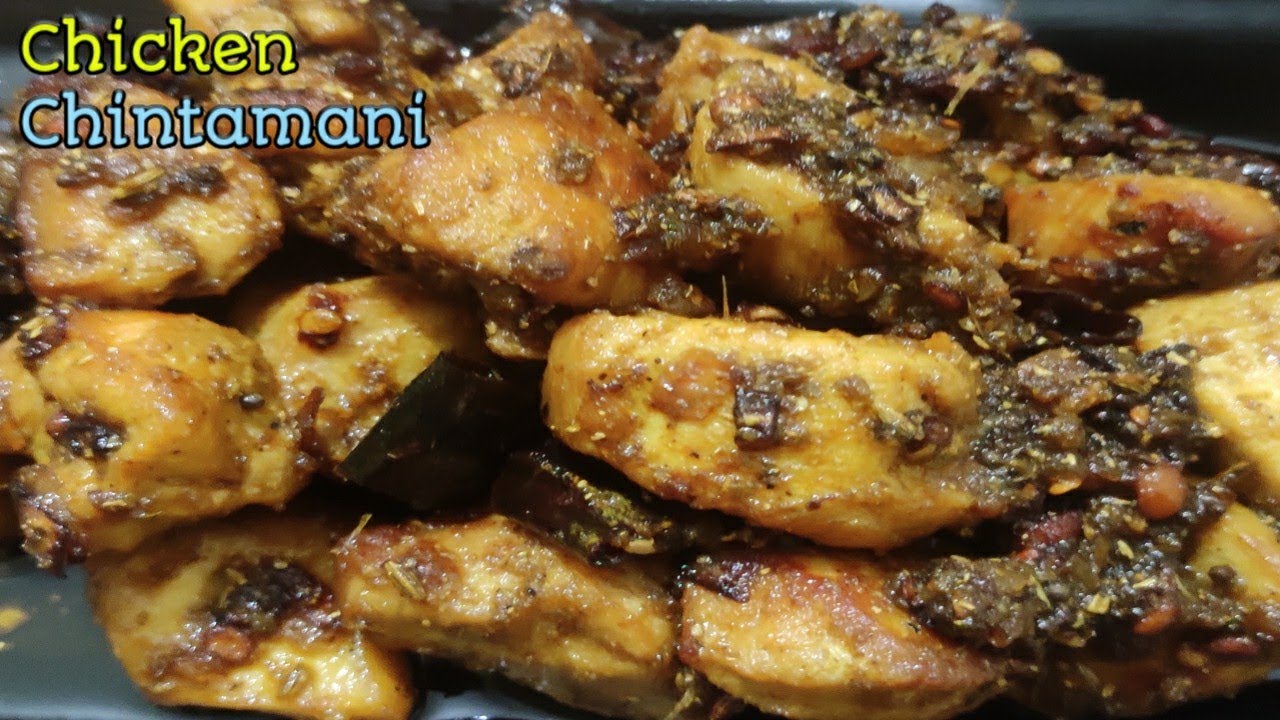 Traditional Chicken Chinthamani in telugu|Tamilnadu Special Chinthamani ...