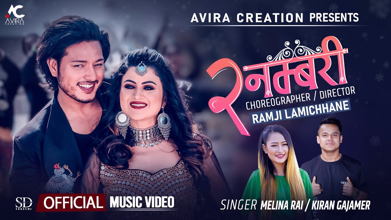2 Numbari || Puspa Khadka || Asha Paudel || Melina Rai || Kiran Gajmer ...