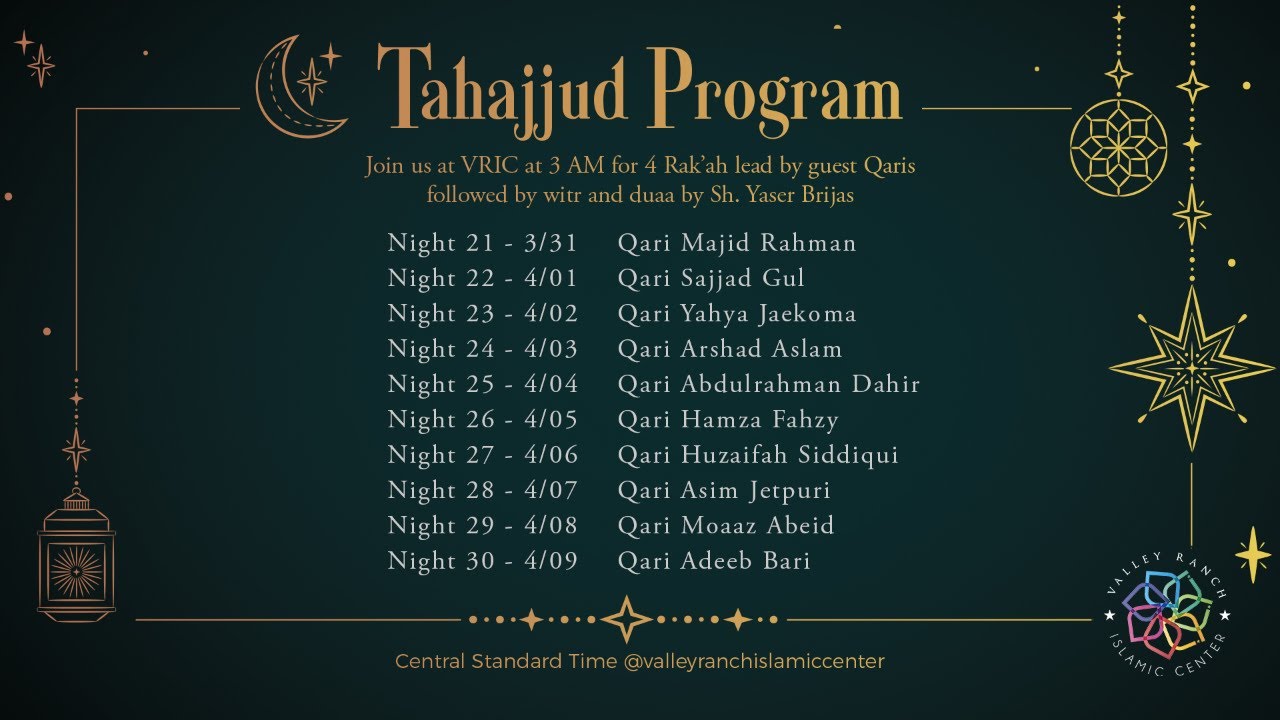 Tahajjud and Witr | Night 22 | Qari Sajjad Gul - YouTube