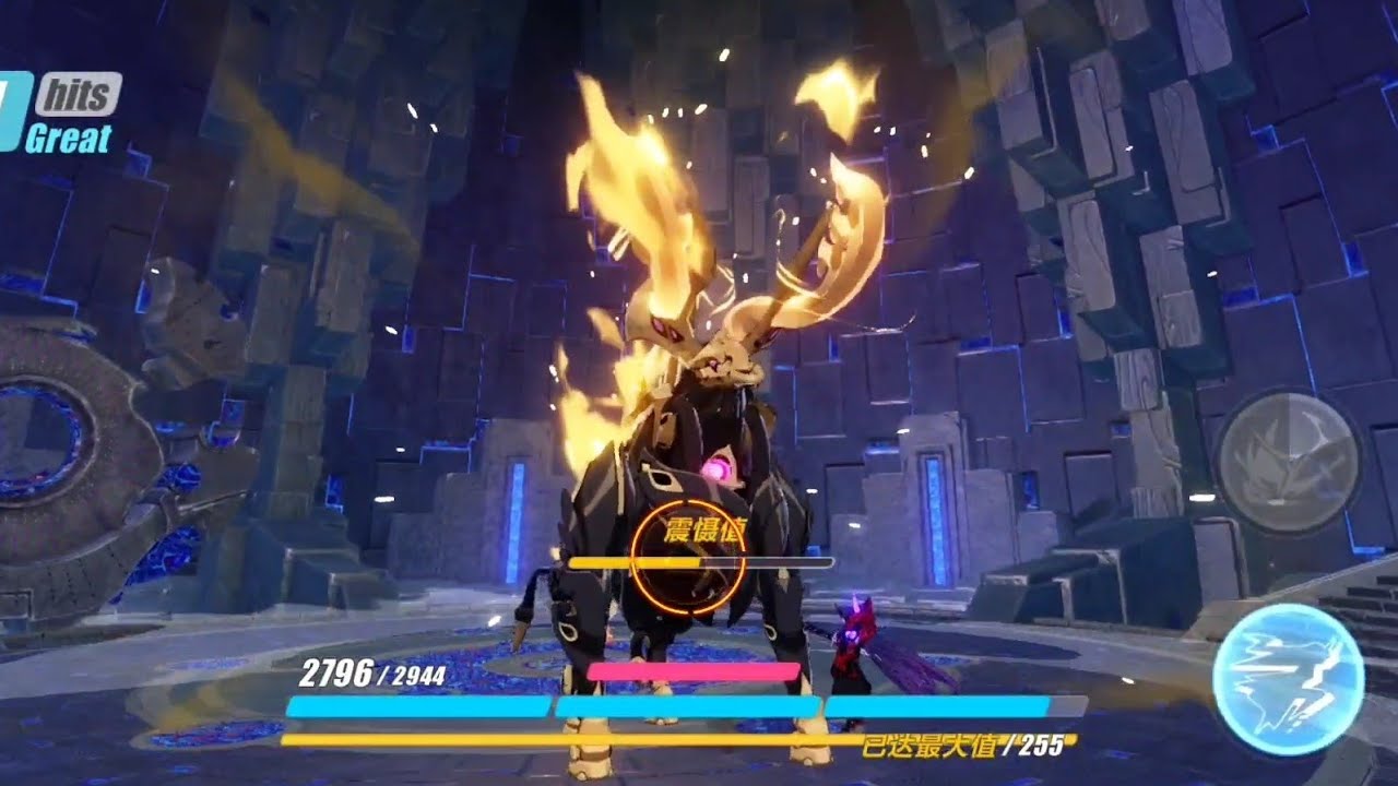 Honkai Impact 3 6.1 CN : New Boss - YouTube