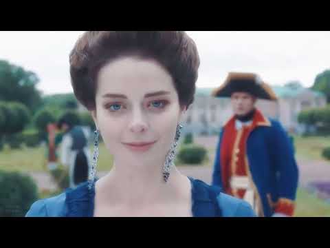 Hall Om Mig - Queen Ekaterina