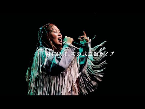 MINMI -「MINMI LIVE at 日本武道館〜it's not too late〜 」Teaser