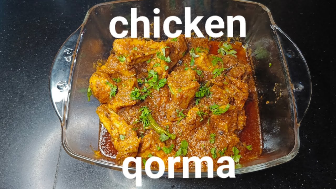 chicken qorma recipe |restaurant style |rural urban recipes - YouTube
