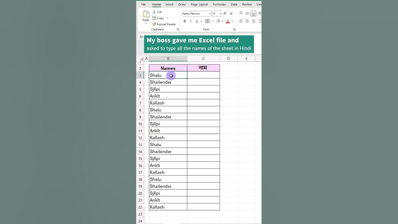 Translate English To Hindi In Excel Boost Your Excel Skills Exceltips Exceltutorial Youtube