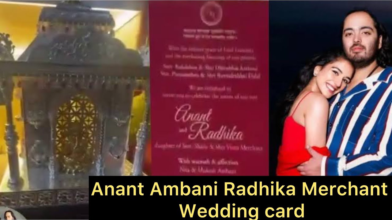 Anant Ambani Radhika Merchant wedding card details| Anant Ambani ...