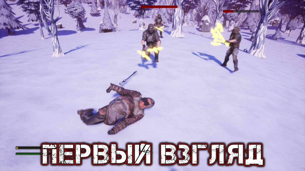 FIRELIGHT FANTASY RESISTANCE - ПЕРВЫЙ ВЗГЛЯД - YouTube