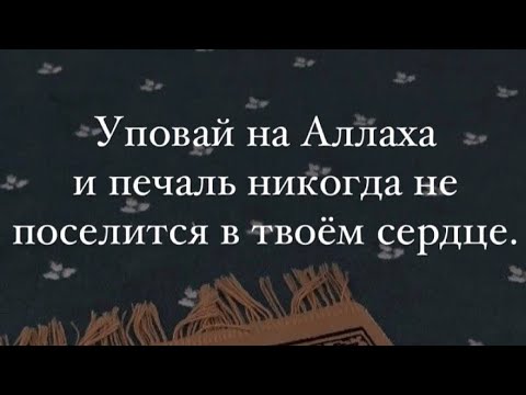 КАК ДЖИННЫ ПУГАЮТ ЛЮДЕЙ?