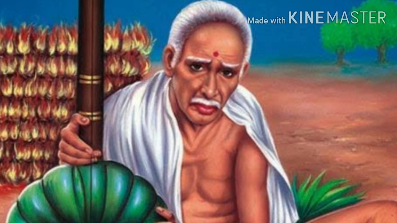 Venkaiah Swamy vari song 32 - YouTube