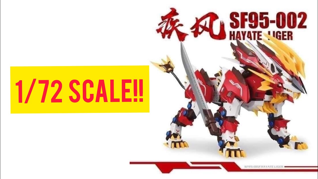 Zoids Announcement! Hayate Liger Supernova ZA 1/72 scale - YouTube