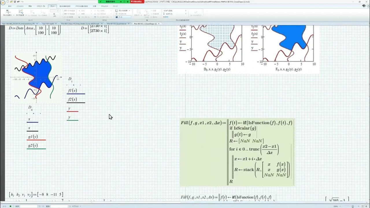Mathcad P9-Plot-88 (How to fill the area of Quadrilateral function by dots.) - YouTube