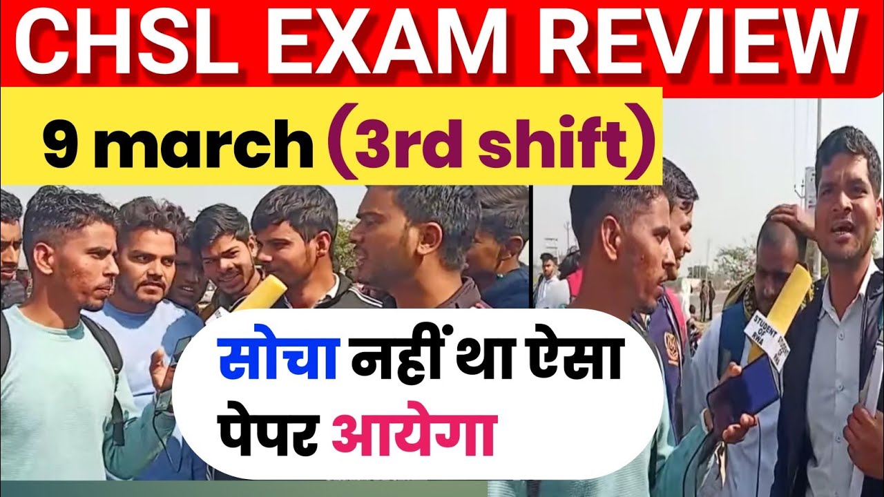 ssc chsl exam review / 3rd shift analysis, - YouTube