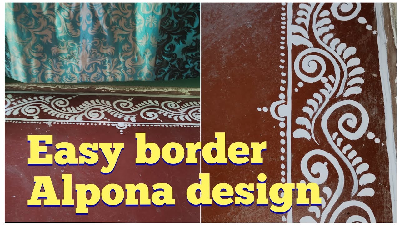 Very easy border alpona design / simple alpona for all festival / door ...