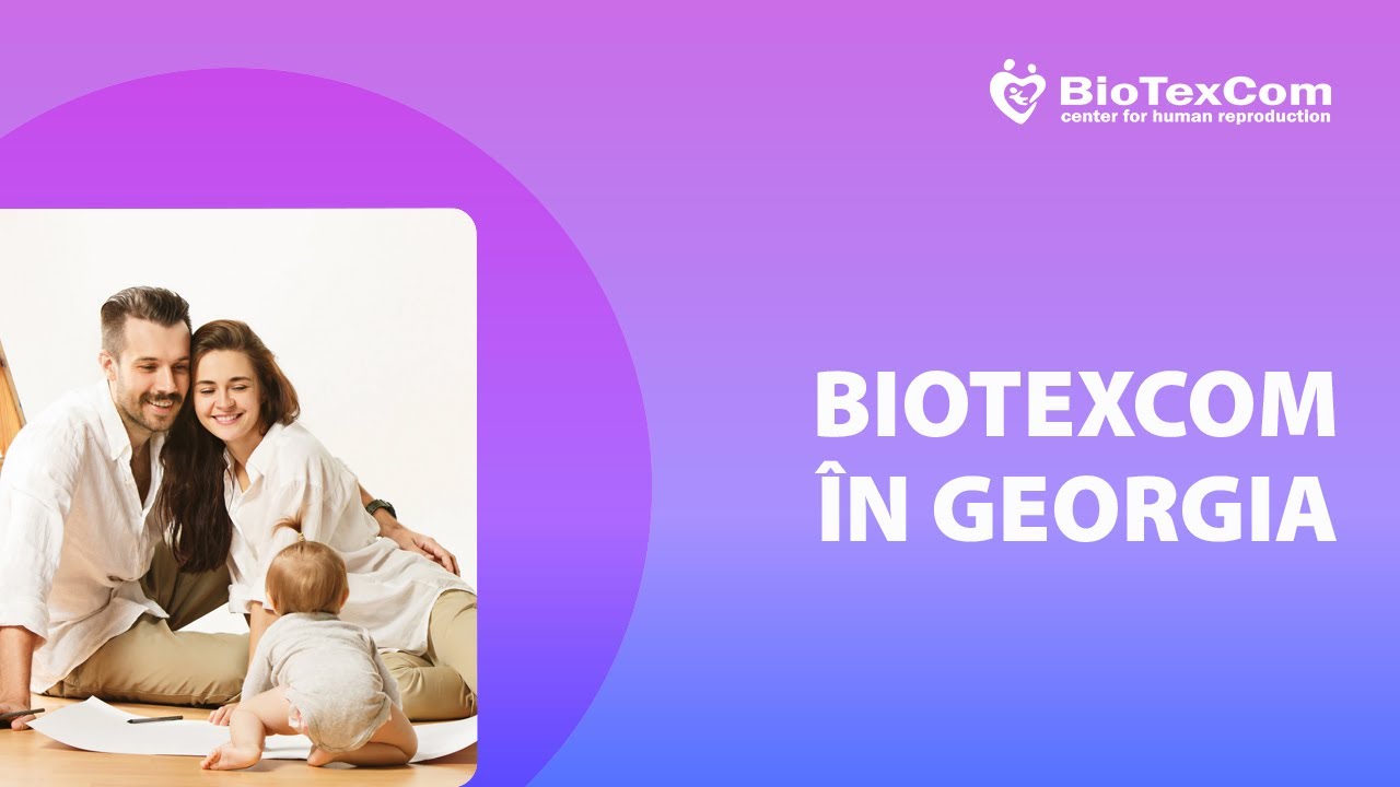 BioTexCom și-a deschis biroul în Georgia! (2022) - YouTube