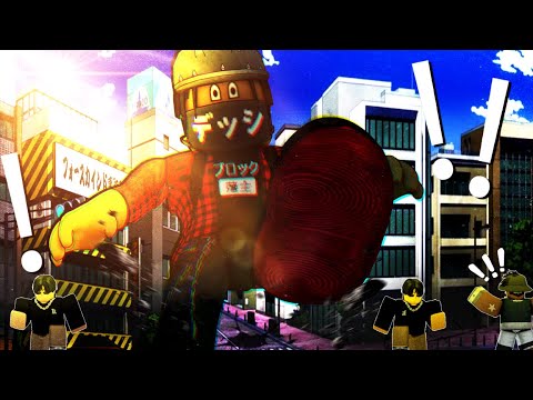 [MUST WATCH] New MHA Game! OverPowered Gigantification Quirk Experience ...