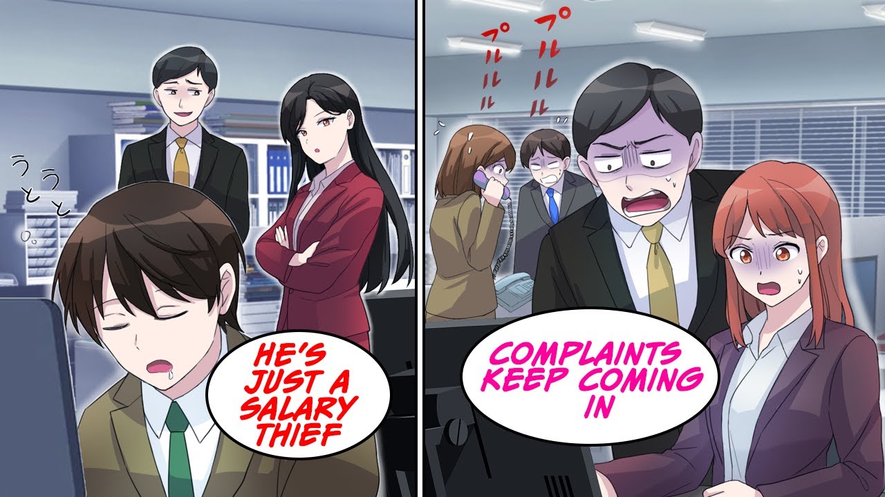 When I, a useless employee, was pulled out by another department [Manga ...